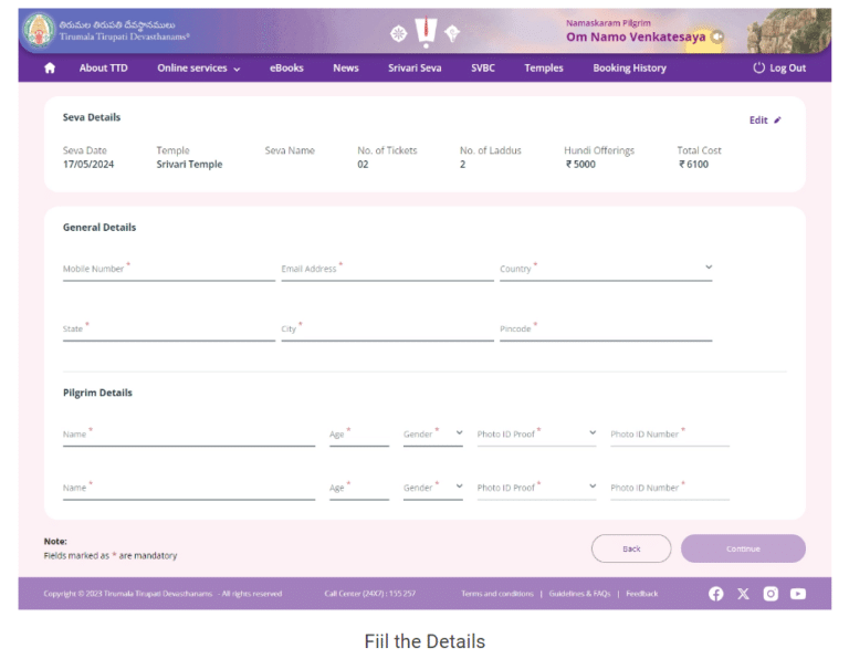 How to Book Srivari Arjitha Seva Step-by-Step Guide Balaji Travels