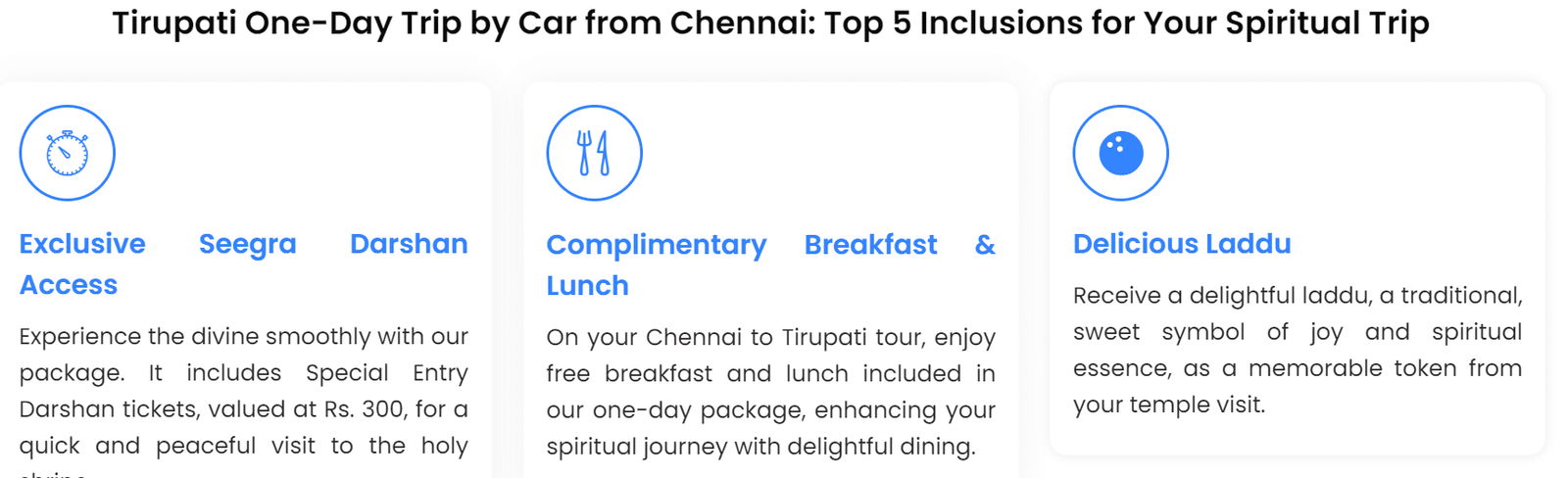 Visit Tirumala Without a Ticket? Free or Rs. 300 Darshan