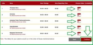 How to Book Suprabatha Seva at Tirumala Easy Steps - Balaji Travels