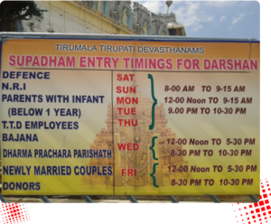 NRI Darshan Timings Guide at Tirupati Temple