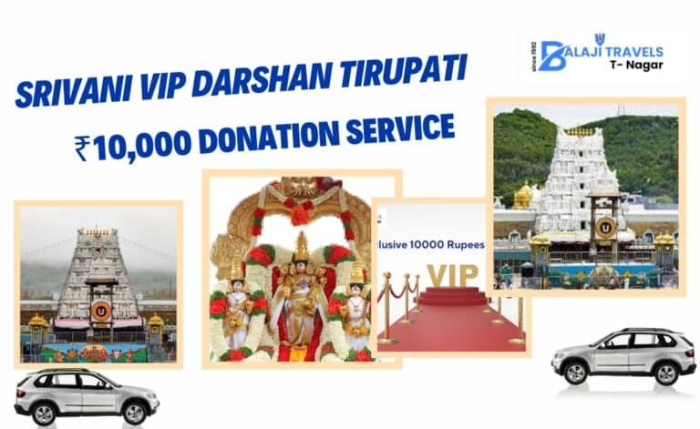 All Details About VVIP Break Darshan In Tirumala - Balaji Travels